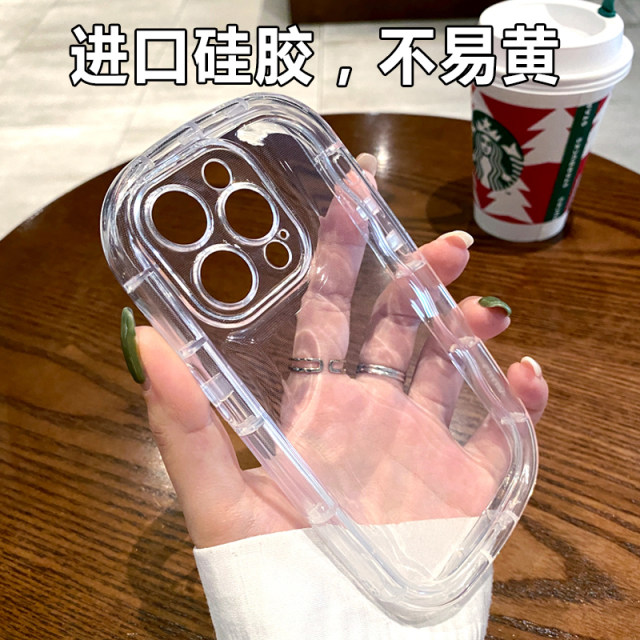 Little Pangdun Soap Oval is suitable for 100 Huawei 200/400 Honor 300 ...