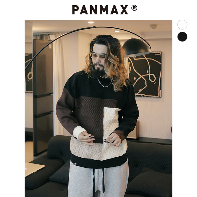 PANMAX trendy brand plus size men's clothing 2024 autumn and winter ...