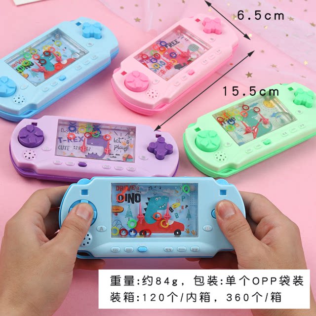 Primary school students reward small gifts, creative practical prizes ...