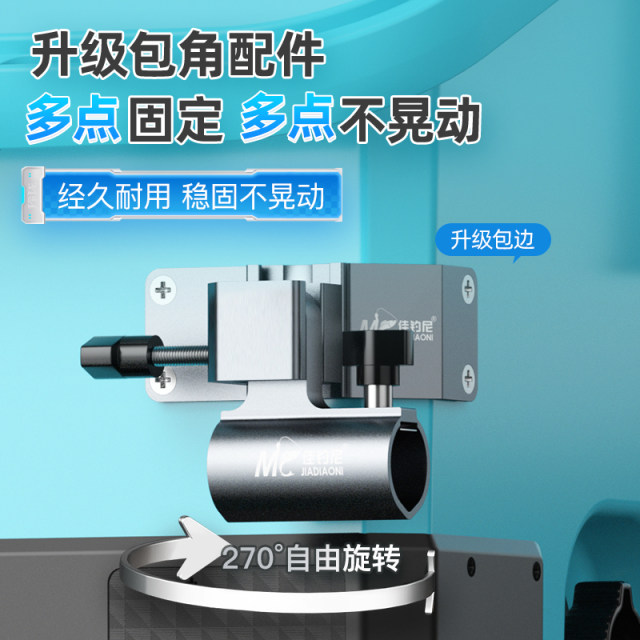 Jiadiani Linglong fishing box full set 2025 new model ultra-light multi ...