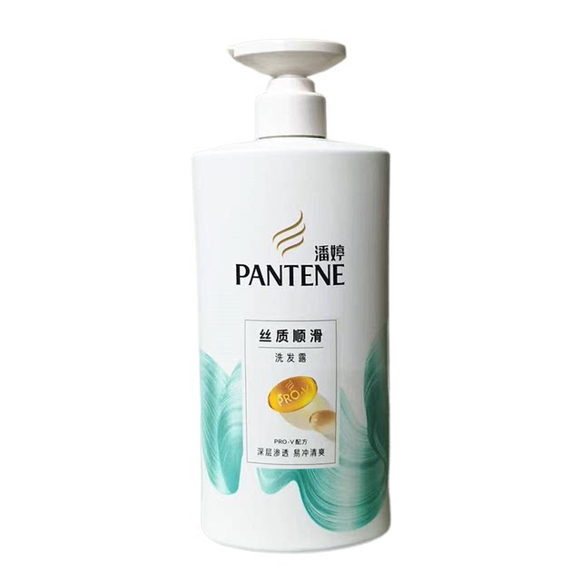 Pan Ting shampoo 750g of lotion Repair silk smooth dedue and smooth ...