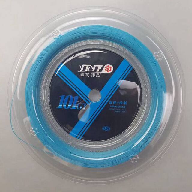Authentic Sakura large plate badminton string YH101GT high elastic ball ...