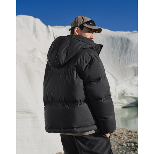 PEACEBIRD Men's Hooded Warm Bakery Jacket Short Men's Down Jacket