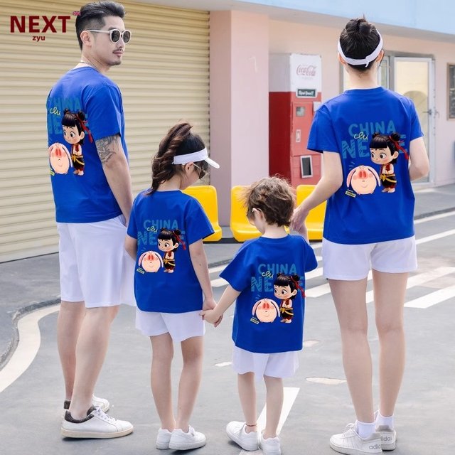NEXT ZYU official authentic Nezha parent-child suit summer suit family ...