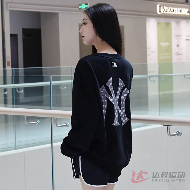 24 New MLB Couple Sweaters for Men and Women NY Retro Presbyopia Loose ...