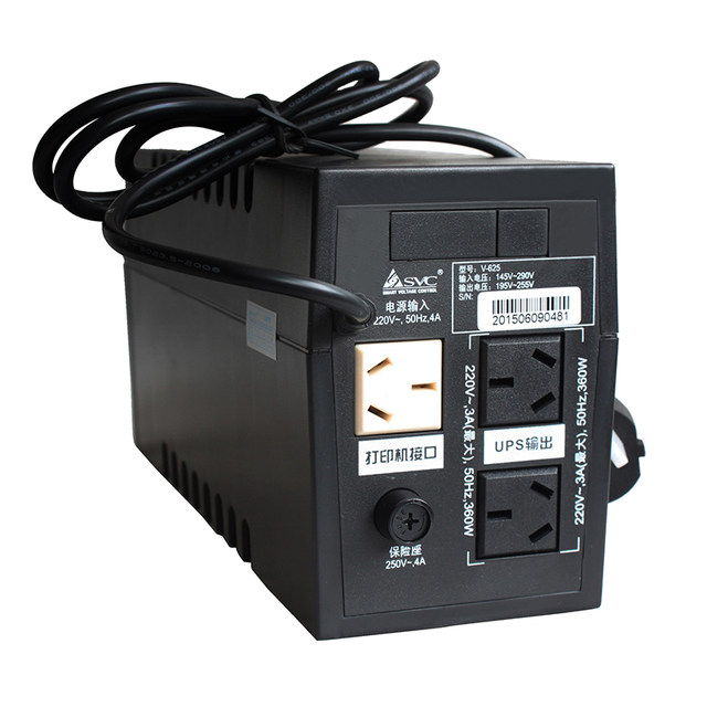SVC UPS uninterruptible power supply V625 voltage-regulated 360W ...