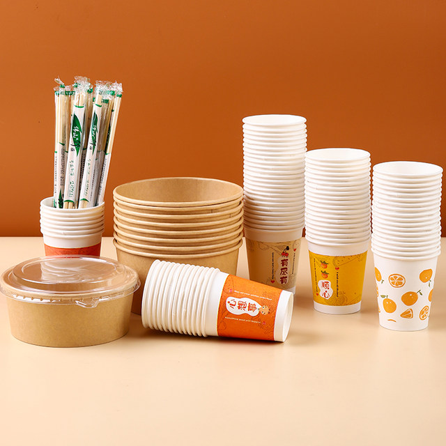 Disposable tableware set Household food -grade rice bowl instant noodle ...