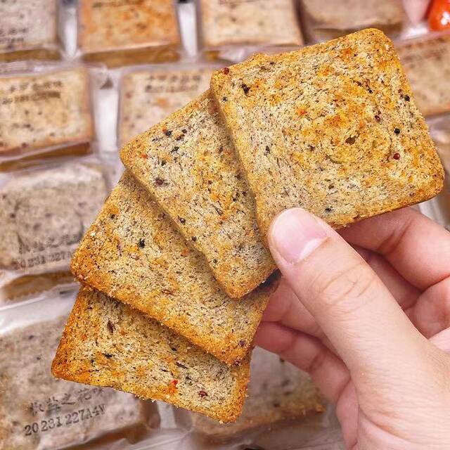 Three-color quinoa toasted whole-wheat steamed bread slices breakfast ...