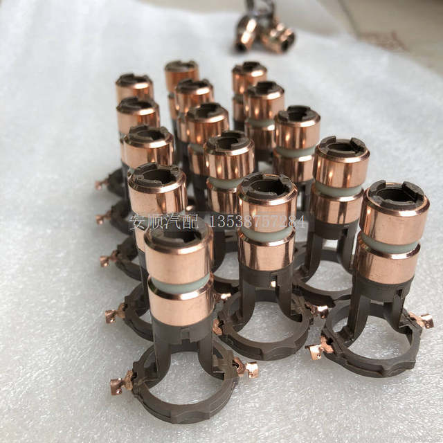 Suitable for BMW, Mercedes-Benz, Volkswagen Lacrosse Buick Audi ...