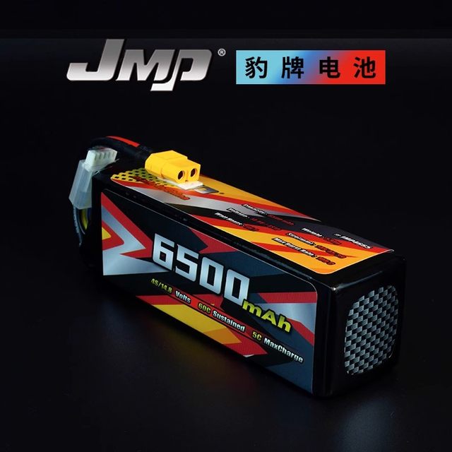 JMP Leopard Lithium Battery 6500MAH 4S 14.8V 60C Tank 300 Large X Small ...