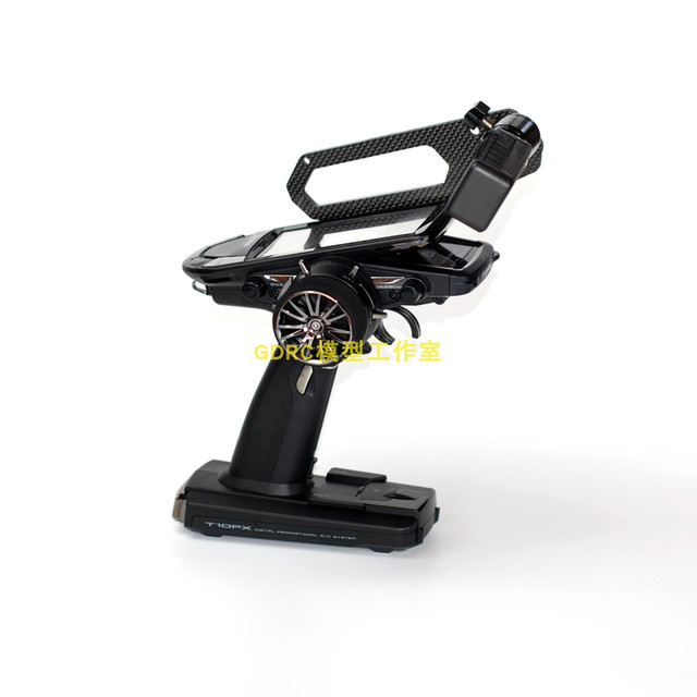 FUTABA double leaf 10PX remote control mobile phone holder carbon fiber ...