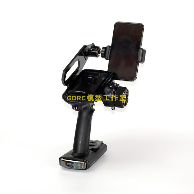 FUTABA double leaf 10PX remote control mobile phone holder carbon fiber ...