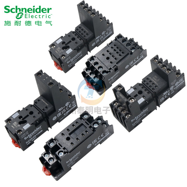 Schneider RXZE1M2C Small Middle 14-pin RXZE2S114M Electromagnetic Relay ...