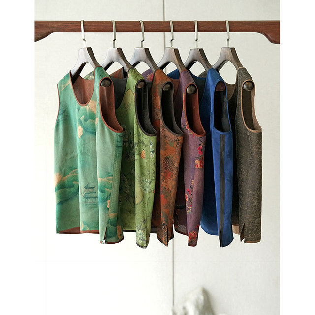 CVCCO cool summer multi-color double-sided versatile vest vest mulberry ...