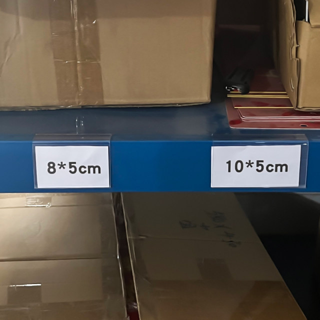 Supermarket bulk price tag, warehouse sign, cargo location, transparent ...