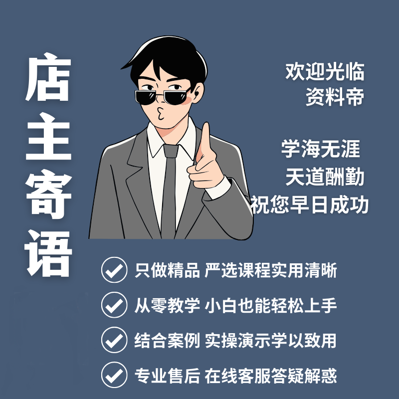 Labrador training tutorial breeding and domestication techniques ...