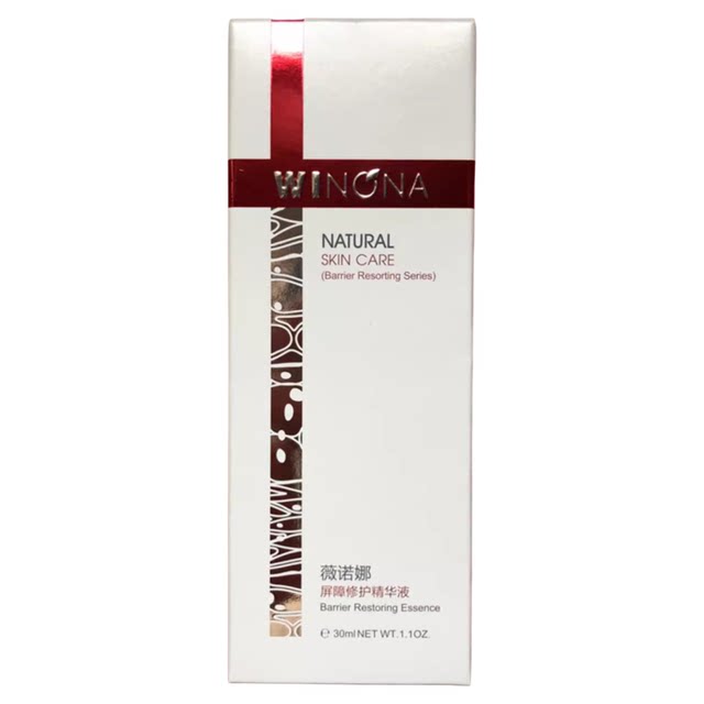 Winona barrier repair essence 30ml/5ml allergy, soothing, hydrating ...