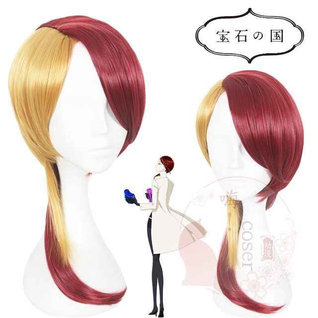The Country of Gem Rutile/Quack Cos Hair Rutile Cosplay Wig Head ...
