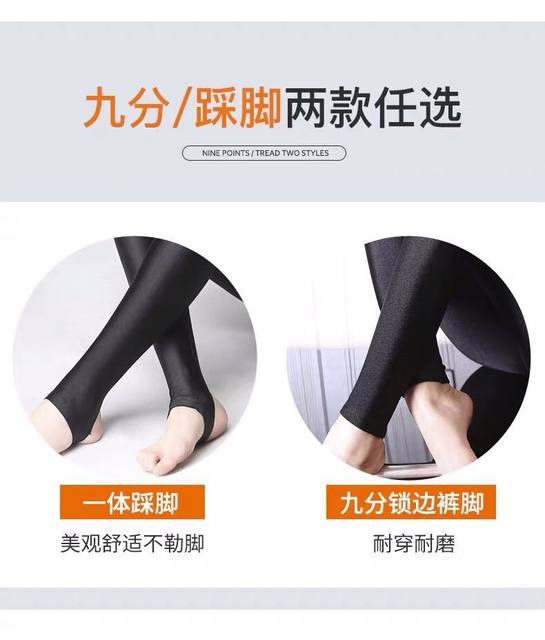 New glossy pants for women with thin and fat plus size 300 Jin [Jin equals 0.5 kg] Fat mm mid ...