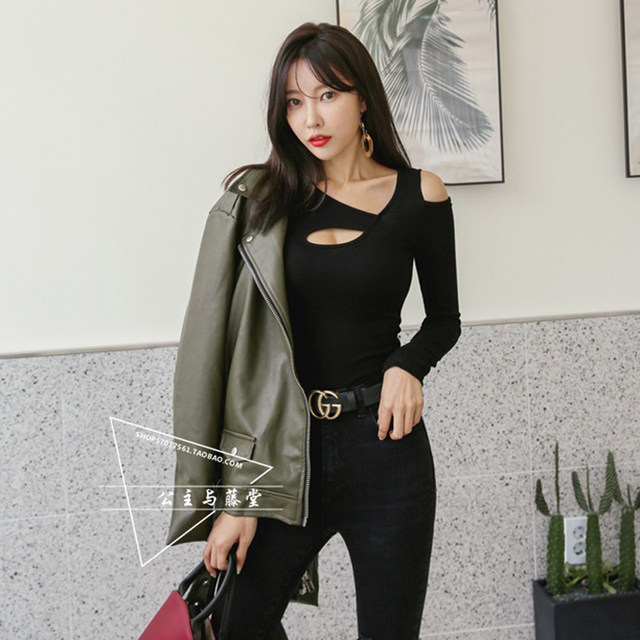 Tengdo family large size women 2023 autumn and winter hollow slanted neck off-shoulder sexy long ...