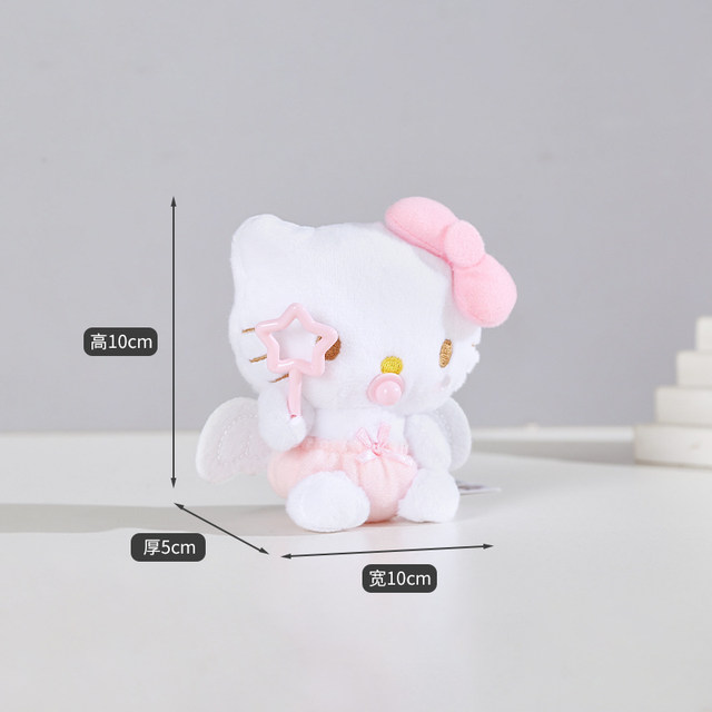 Japanese hellokitty genuine angel Hello Kitty Hello kt cat doll doll ...