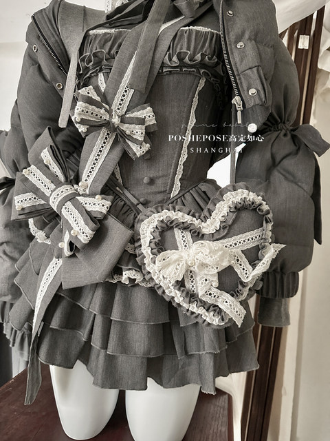 POSHEPOSE high-end style and exquisite combination