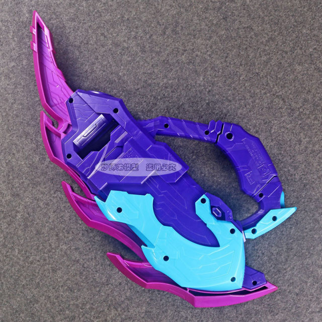 Bandai Ake Ultraman Galaxy Blade Linkage Galaxy Armor Cube Light Blade ...