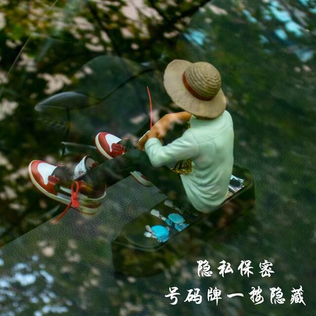 One Piece Luffy Number Creative Personalized Personality Moving ...