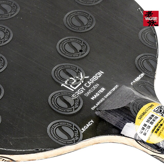 Lao Yao Table Tennis STIGA Stika Carbon Era Fan Series Orange Label ...