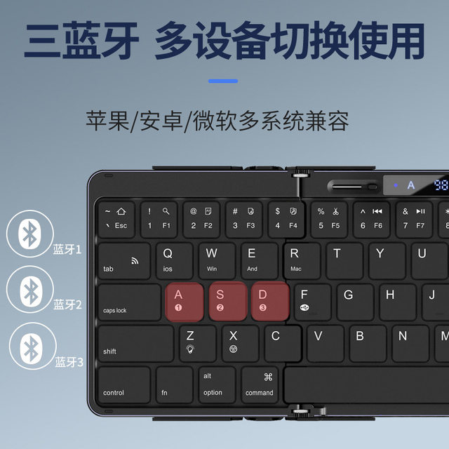 New three-fold wireless Bluetooth touch keyboard charging screen ...