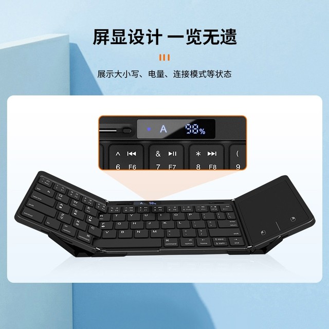 New three-fold wireless Bluetooth touch keyboard charging screen ...