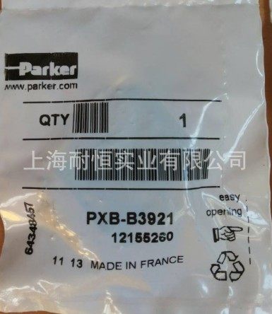 Solenoid valve Pneumatic components PXB-B392. PXB-B3921 PARKER
