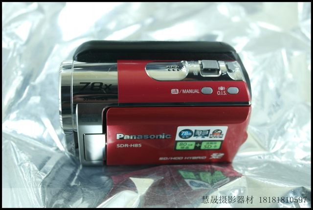 Panasonic SDR-H85GK professional vlog live video camera HD digital ...