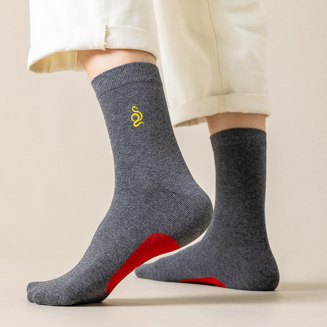 Year of the Snake Red Socks Men's Gift Middle Tube Couple Pure Cotton ...