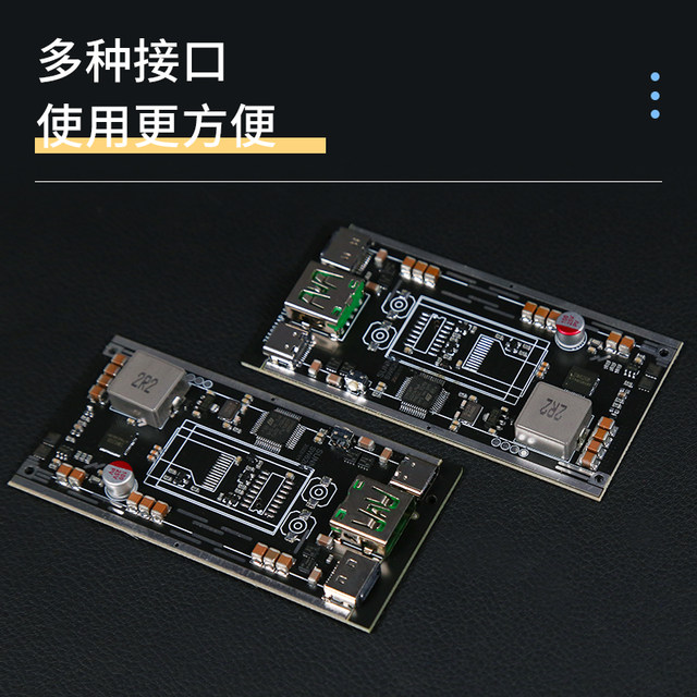 SW6208 two -way fast charging treasure large capacity on the aircraft aluminum shell volume ...