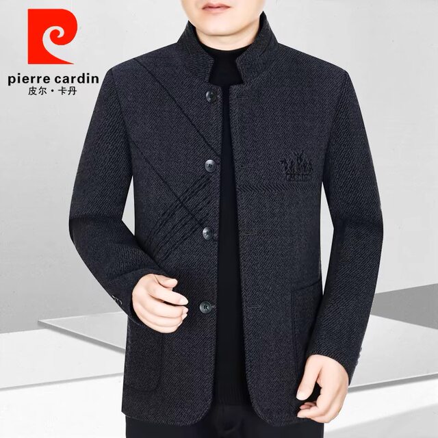 Pierre Cardin Woolen Jacket Men's Casual Jacket Autumn and Winter New ...