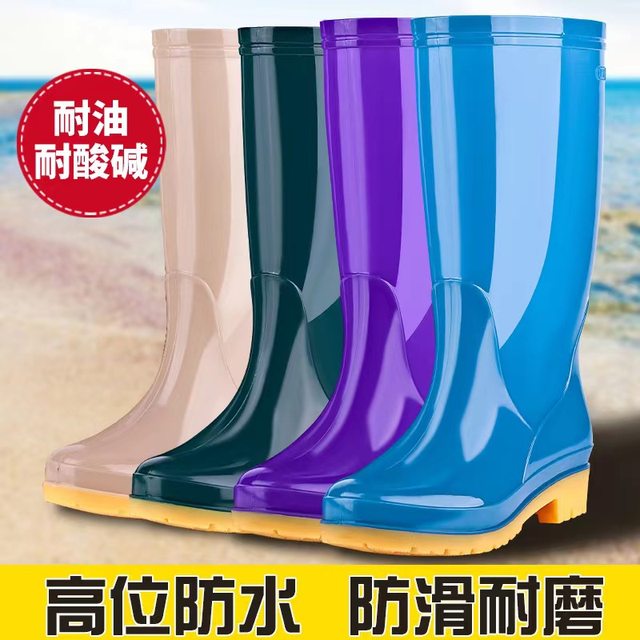 Women's rain boots non-slip, fashionable medium and high tube ...