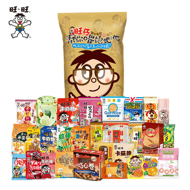 Want Want Gift Pack Casual Snacks Large Gift Pack Snacks Season Gift ...