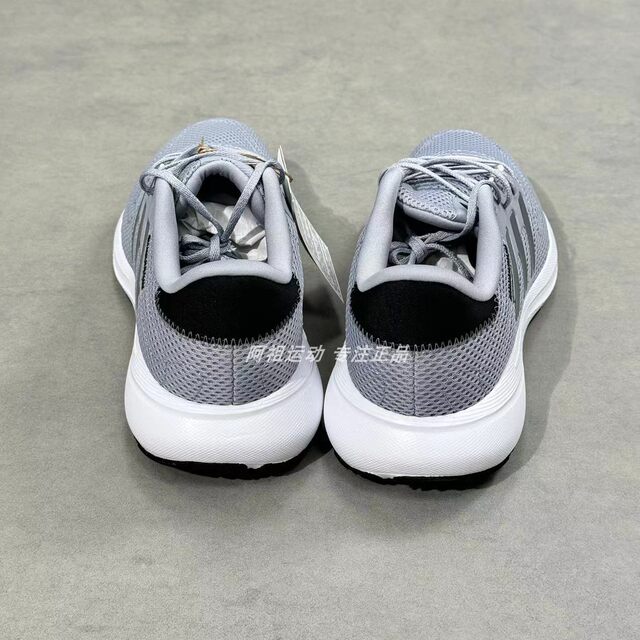 Adidas Adidas sneakers Response men's and women's non -slip, wear ...