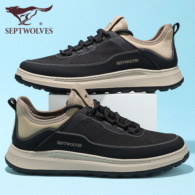 Seven wolf men's shoes men's mesh sports shoes summer lightweight ...