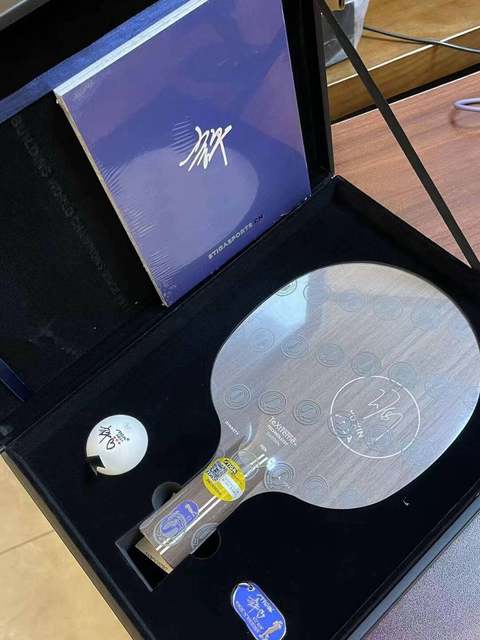 Genuine licensed Stika table tennis racket Xu Xin blue label gold label ...