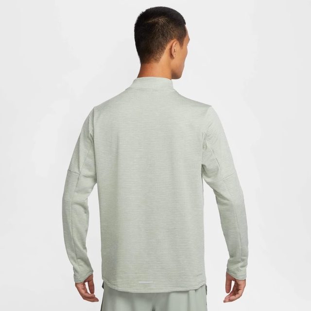 Nike Nike men's sports training running top casual half-zip long ...