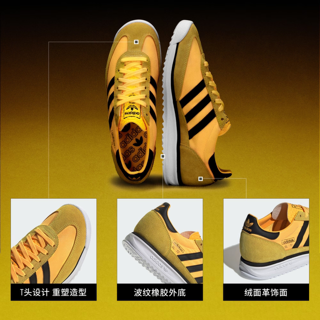 Adidas new autumn unisex shoes SL 72 thick-soled sports shoes for men ...