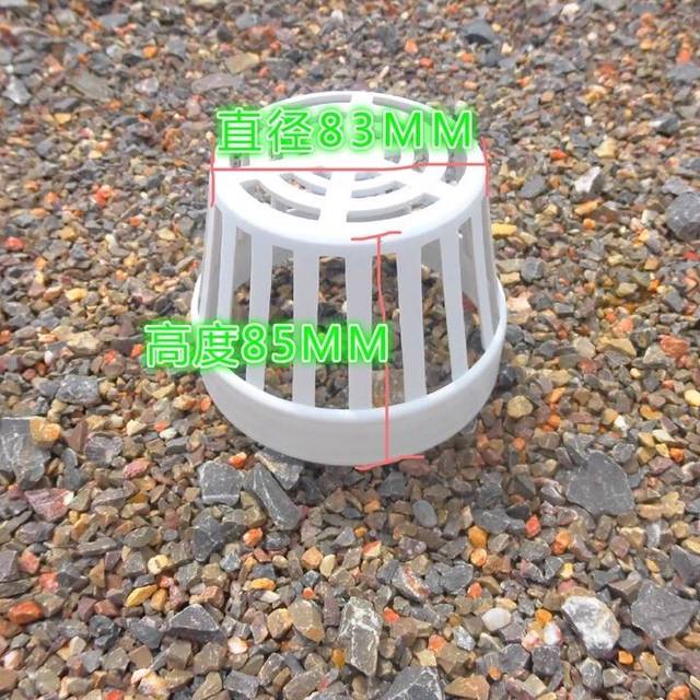 PVC drainage pipe air -breathable hat Tien drain cap filter cap filter ...