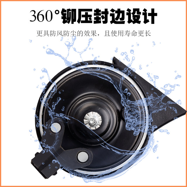 Suitable for Lingbao COCO Lingbao BOX electric vehicle new energy ...