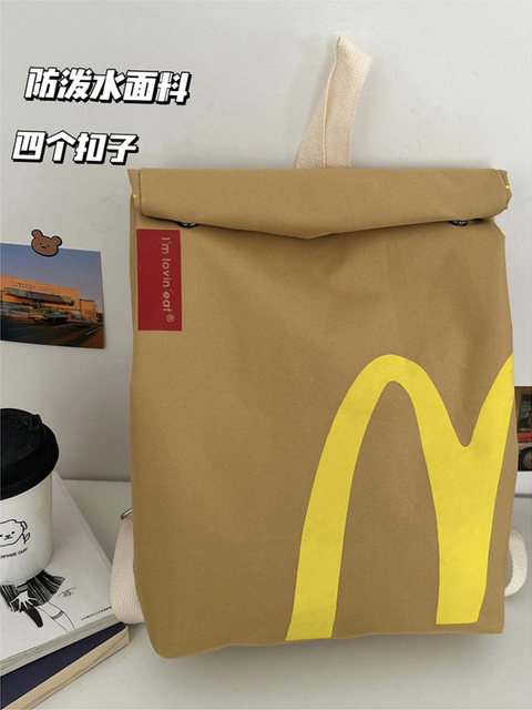 Net Red Burger Paper Bag 2024 New Large Capital Campus Canvas Backpack ...