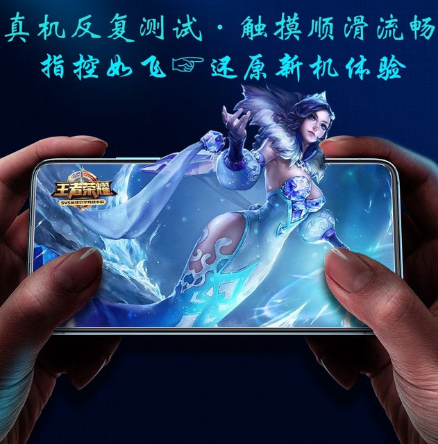 Applicable to OPPO R11 mobile phone screen assembly R11S internal and ...