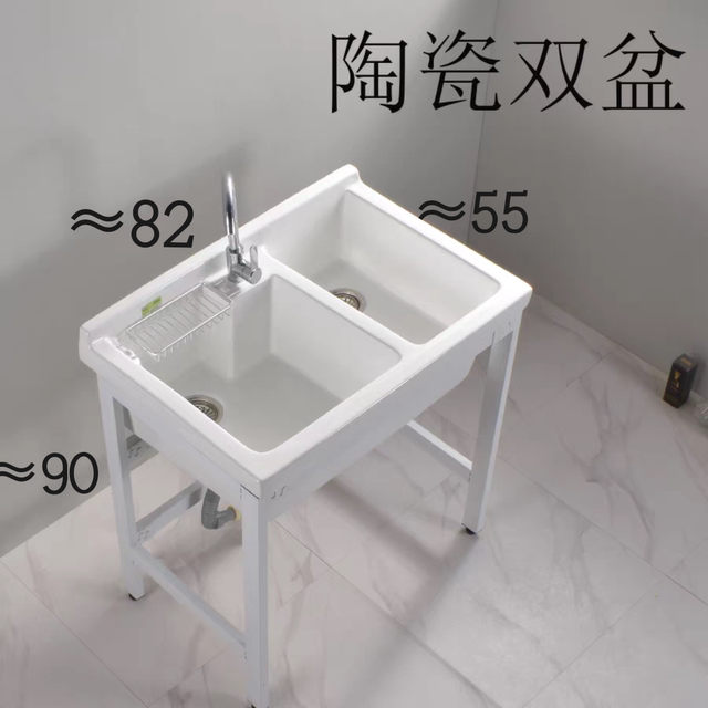 Ceramic double basin double pool washing basin washing tank garden ...