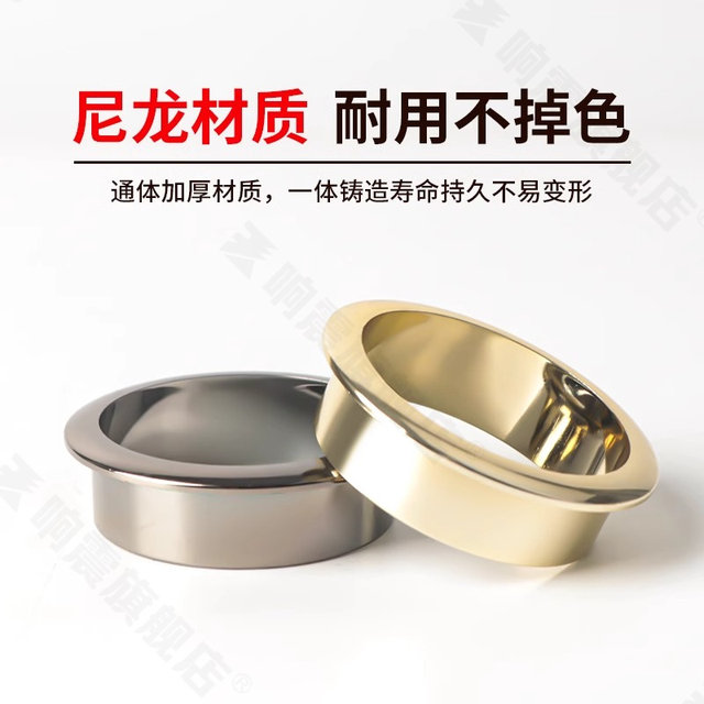 Hole decorative cover edge sealing ring threading box round 50mm ...