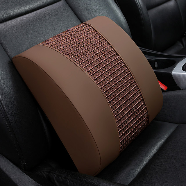 Car waist relying on memory cotton breathable cushion waist cushion ...